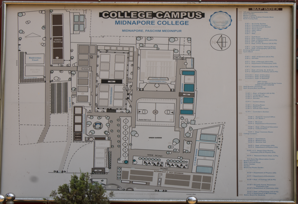 The Campus – Midnapore College